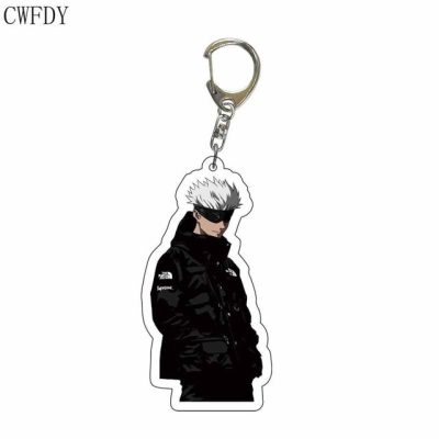 Best Jujutsu Kaisen Acrylic Keychain - Jujutsu Kaisen Store