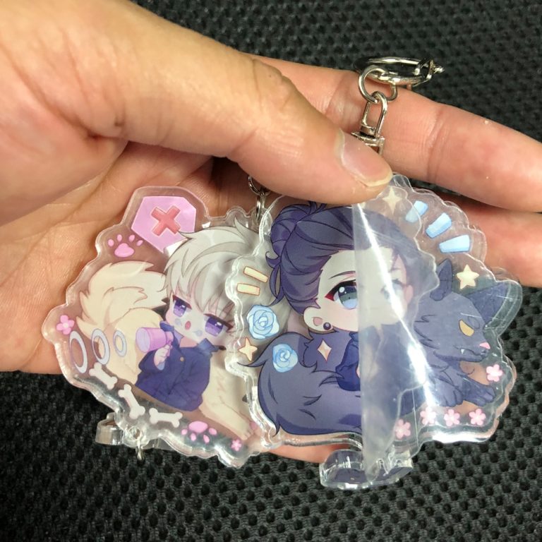 Cute Jujutsu Kaisen Keychain - Jujutsu Kaisen Store
