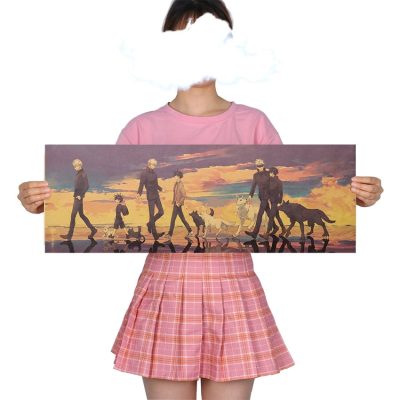 Jujutsu Kaisen Retro Kraft Paper Poster - Jujutsu Kaisen Store