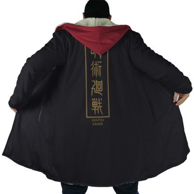 Yuji Itadori Jujutsu Kaisen Dream Cloak Coat - Jujutsu Kaisen Store