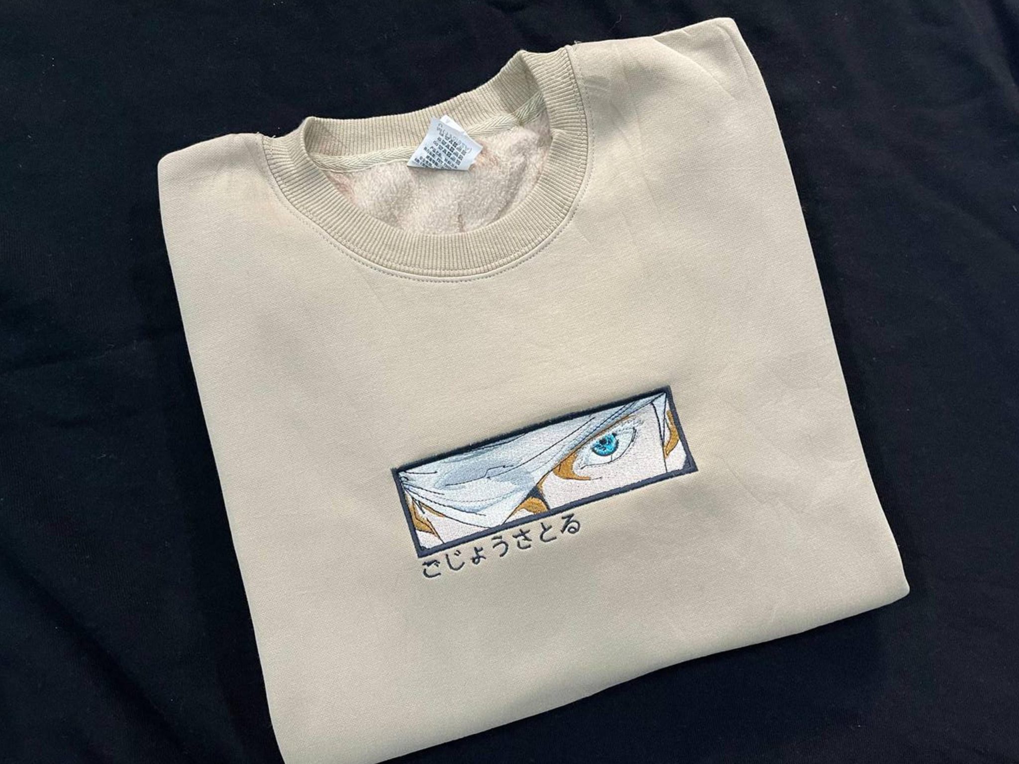 Gojo Jujutsu Kaisen New Embroidered Clothing - Jujutsu Kaisen Store