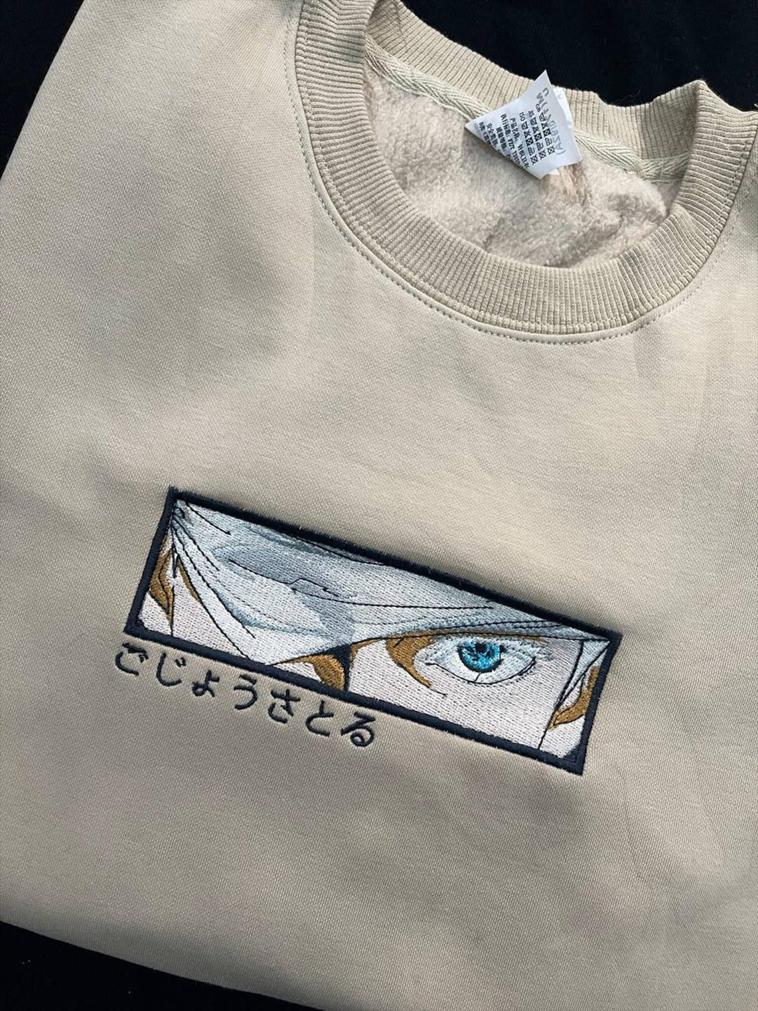 Gojo Jujutsu Kaisen New Embroidered Clothing - Jujutsu Kaisen Store