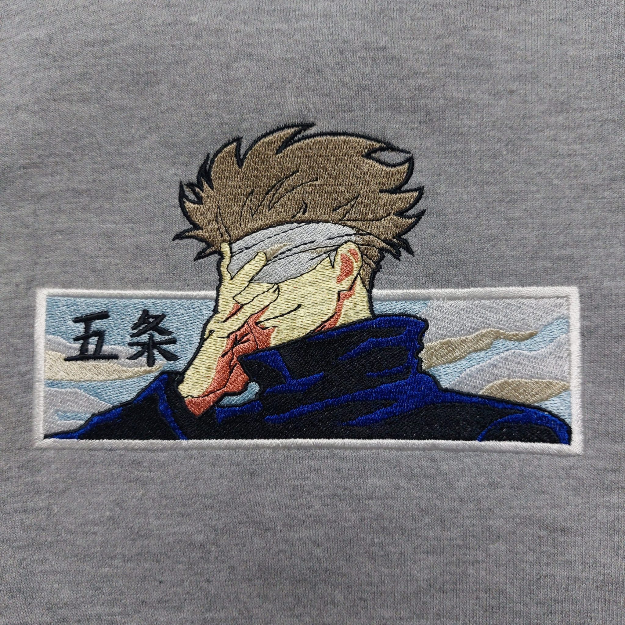 Gojo Cut Jujutsu Kaisen Embroidered Clothing - Jujutsu Kaisen Store