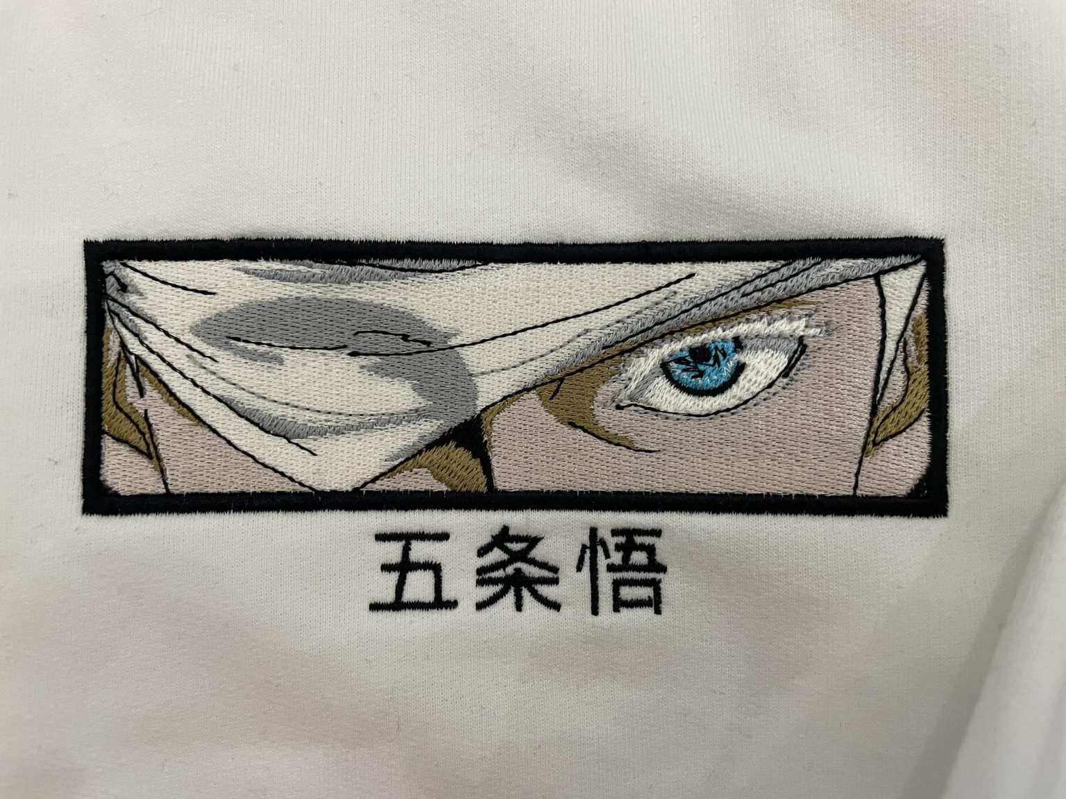 Gojo Hide One Eyes Jujutsu Kaisen Embroidered Clothing - Jujutsu Kaisen ...